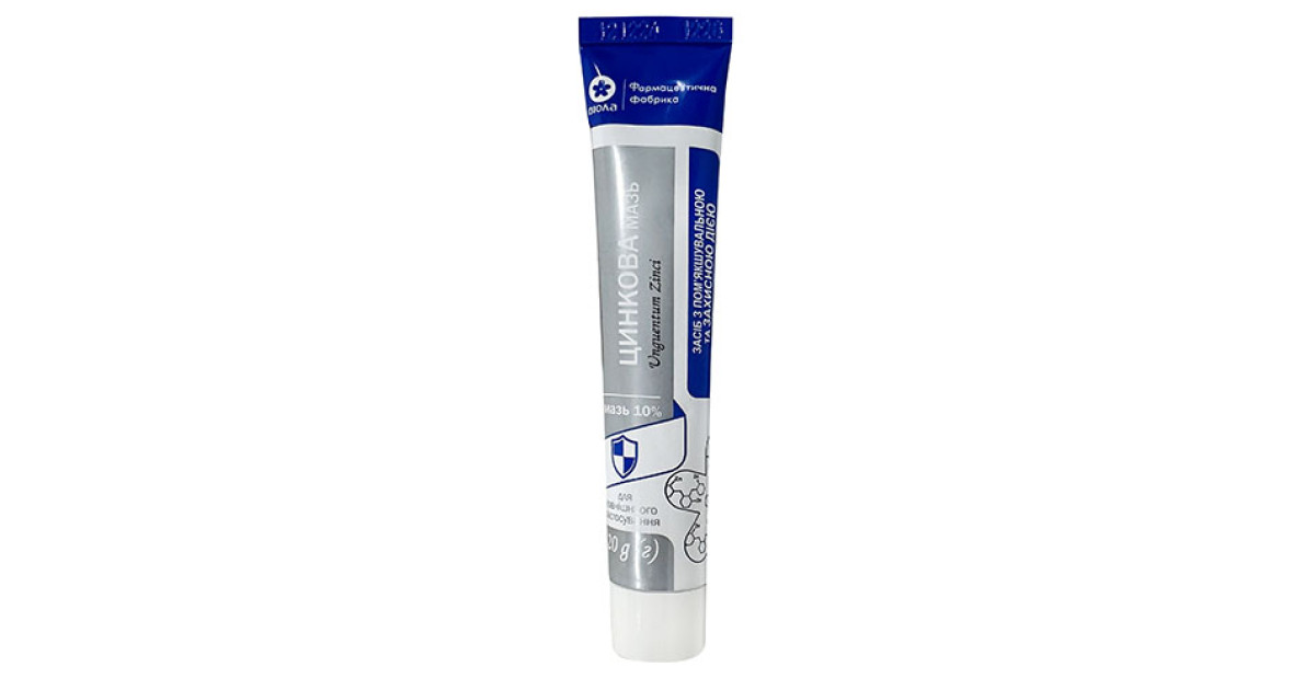 Zinc Oxide Ointment 10% 20g/0.7 Oz (tube) - Viola - Buy at Univermag