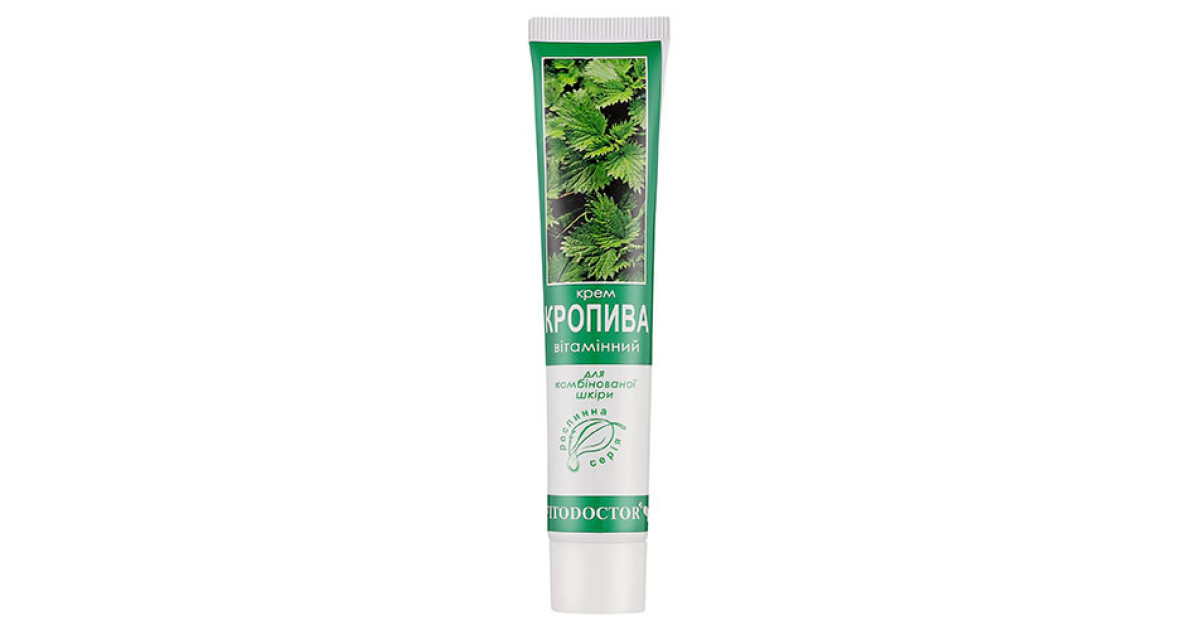 Cream with Nettle Extract 44g - Buy at Univermag